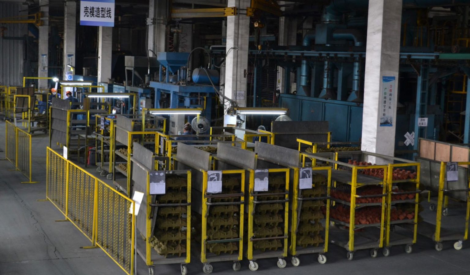 Fundición de hierro gris